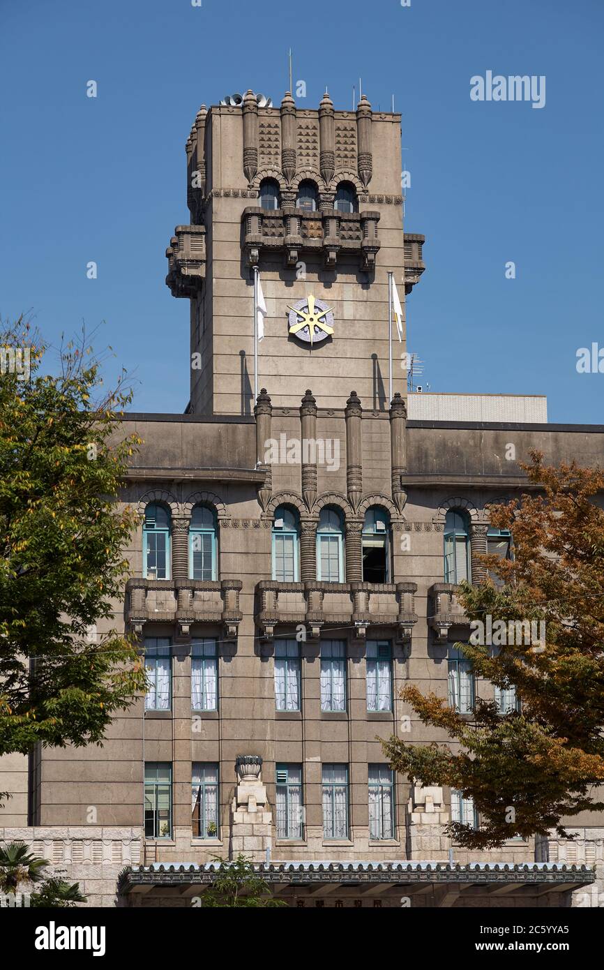 The Western-style government building of Kyoto city office designed by ...