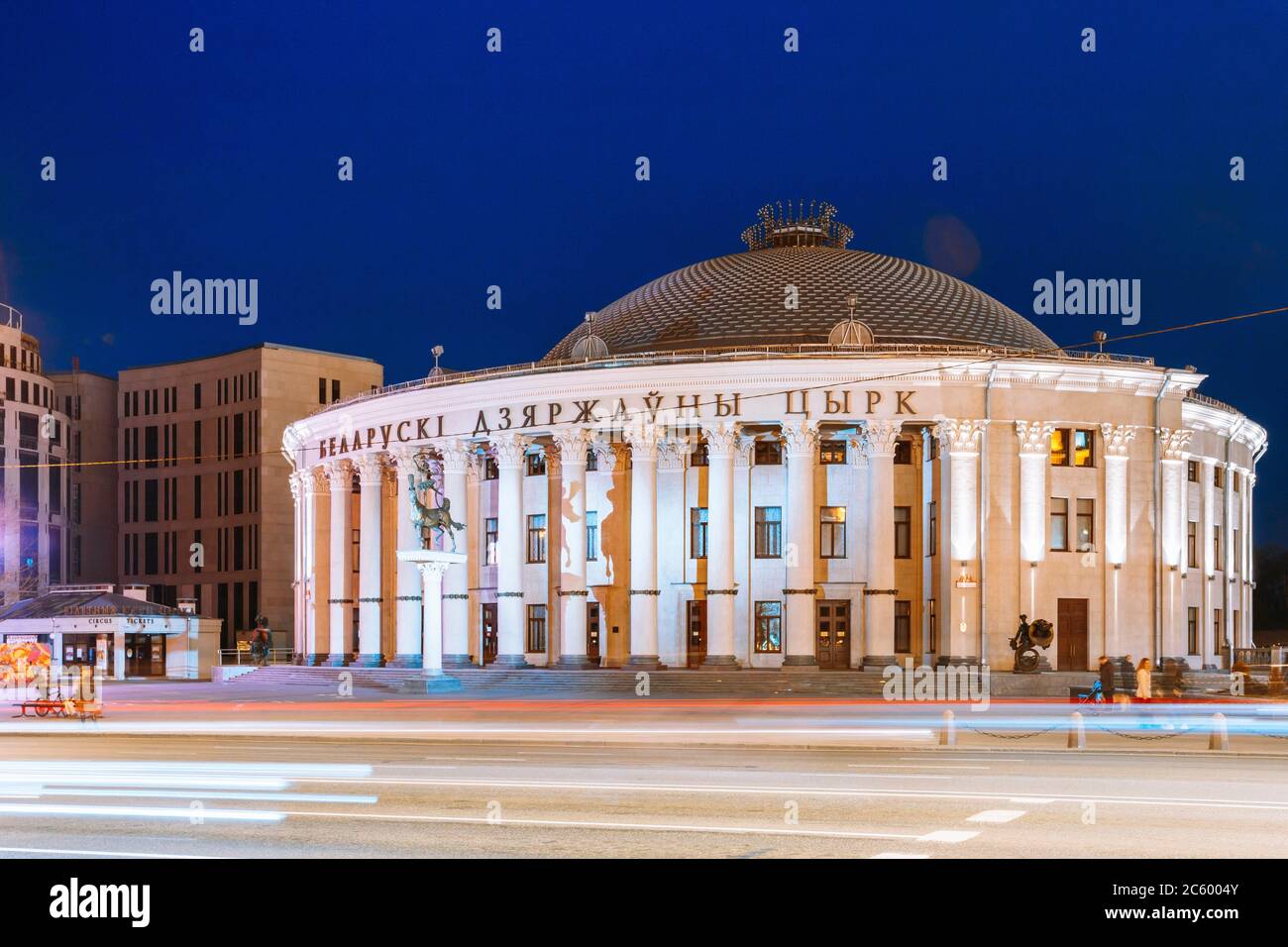 Belarus soviet architecture hi-res stock photography and images - Alamy