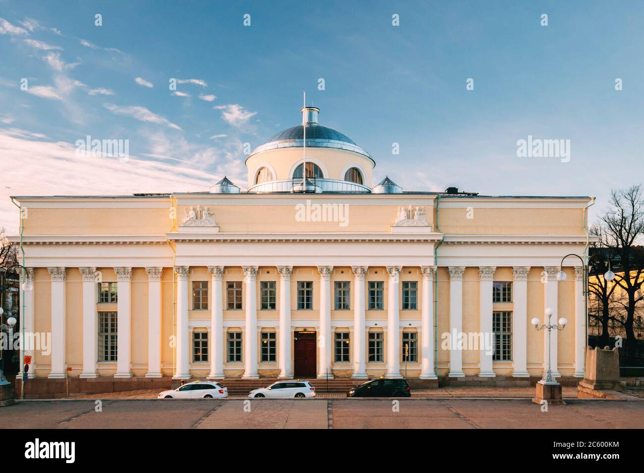 Famous Libraries Outside