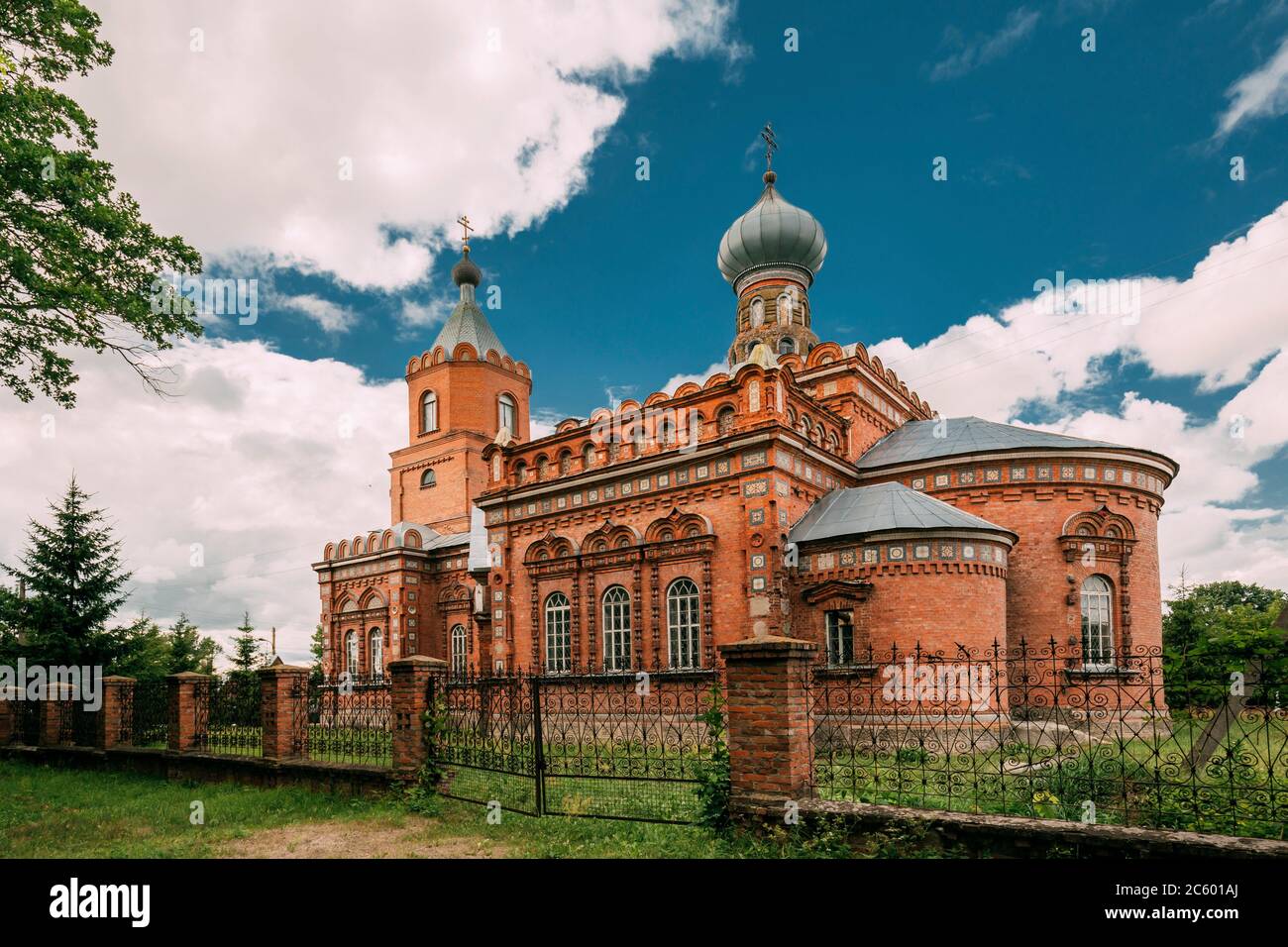 Zhlobin district hi-res stock photography and images - Alamy