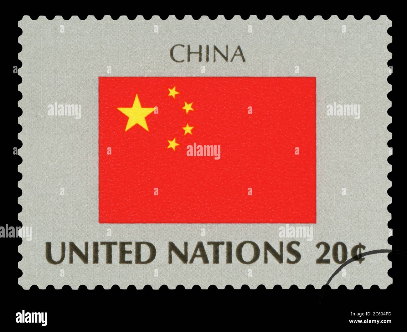 China china flag hi-res stock photography and images - Alamy