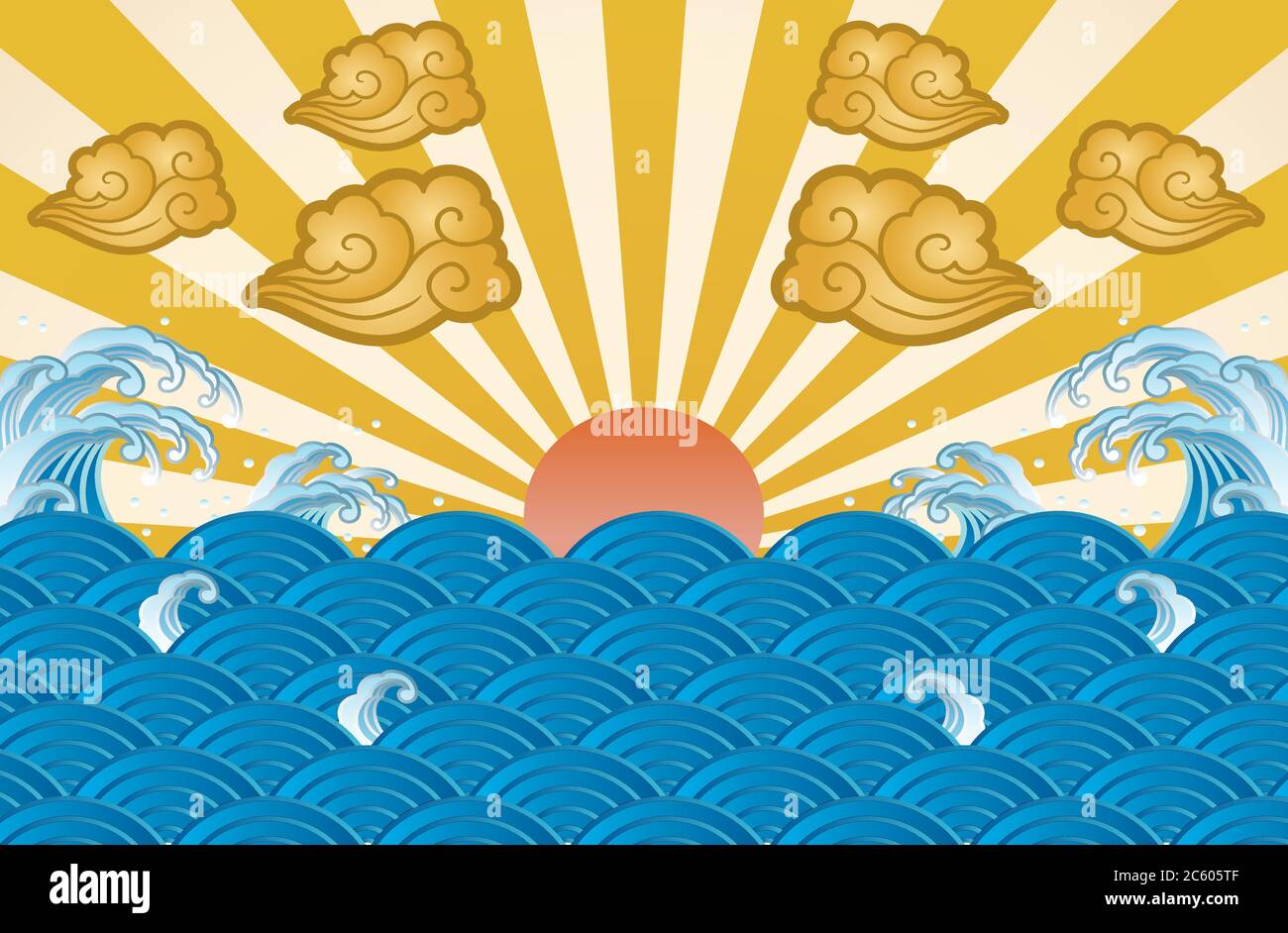 Chinas Stock Vector Images - Alamy