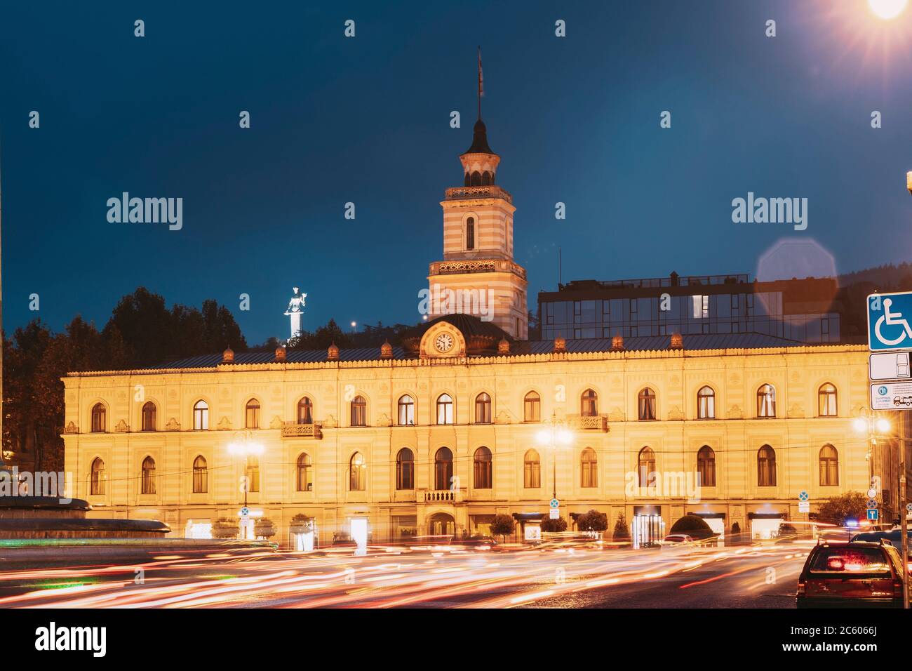 Tbilisi, Georgia. Tbilisi City Hall In Freedom Square In City Center ...