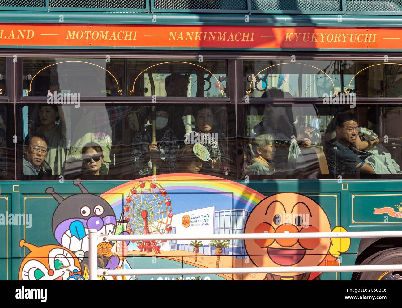 Japan sightseeing bus hi-res stock photography and images - Alamy