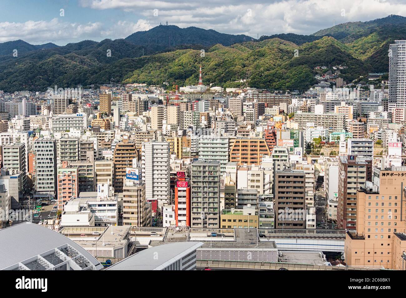 Kobe city japan skyscrapers hi-res stock photography and images - Alamy
