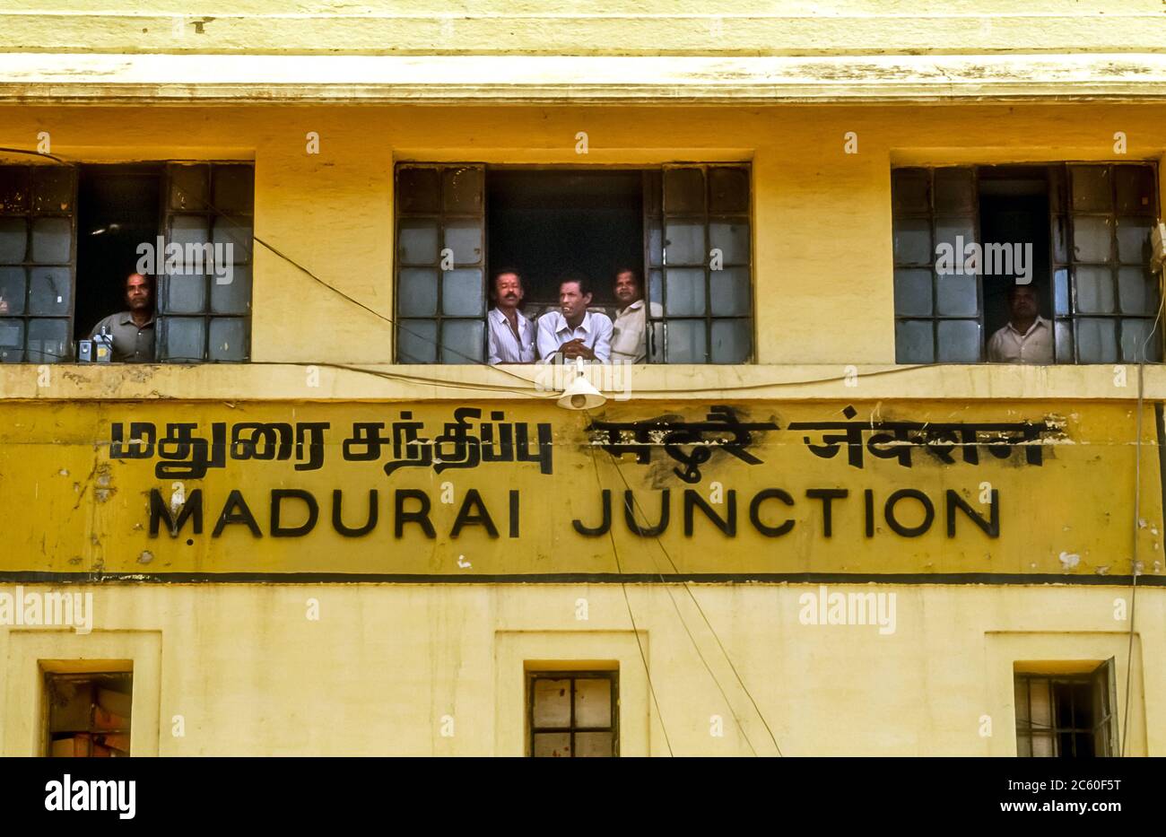 Madurai poster hi-res stock photography and images - Alamy
