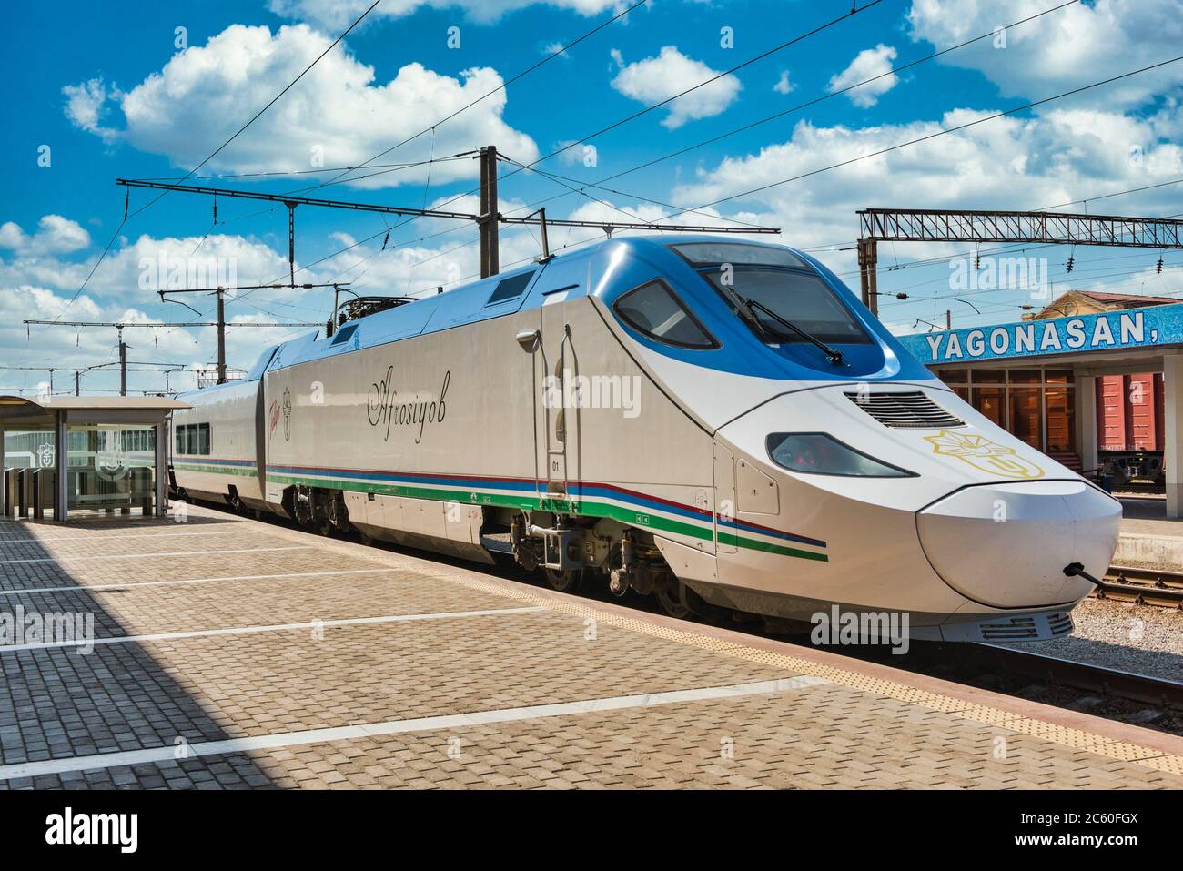 Afrosiyob Samarkand to Tashkent fast train, Samarqand railway station ...