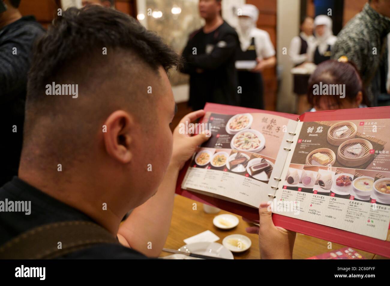 Restorant Menu, New Taipei City, Taiwan Stock Photo - Alamy