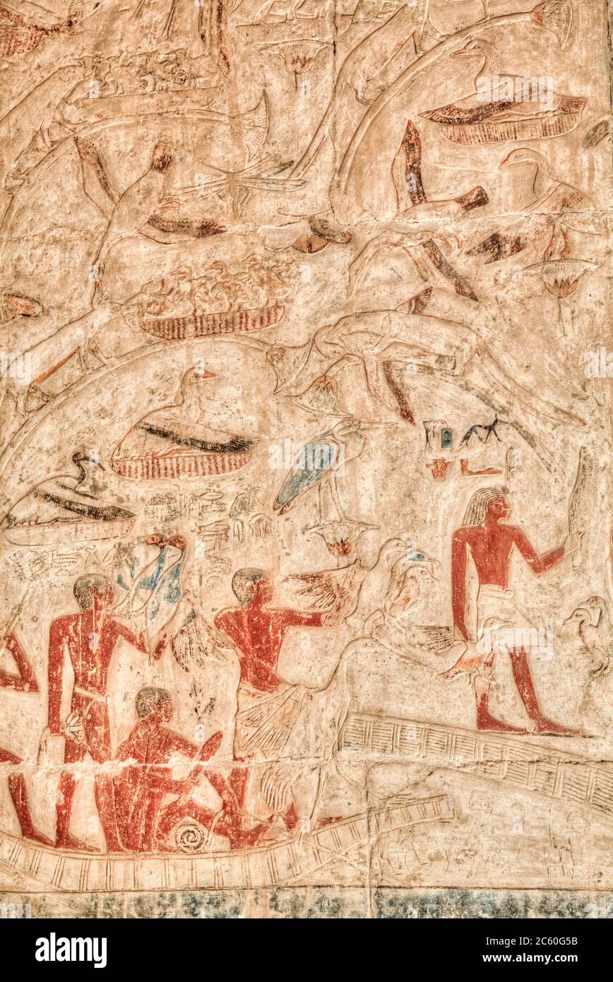 Ankh ma hor hi-res stock photography and images - Alamy