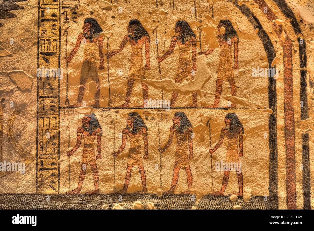 Kings Chamber Egypt High Resolution Stock Photography and Images - Alamy