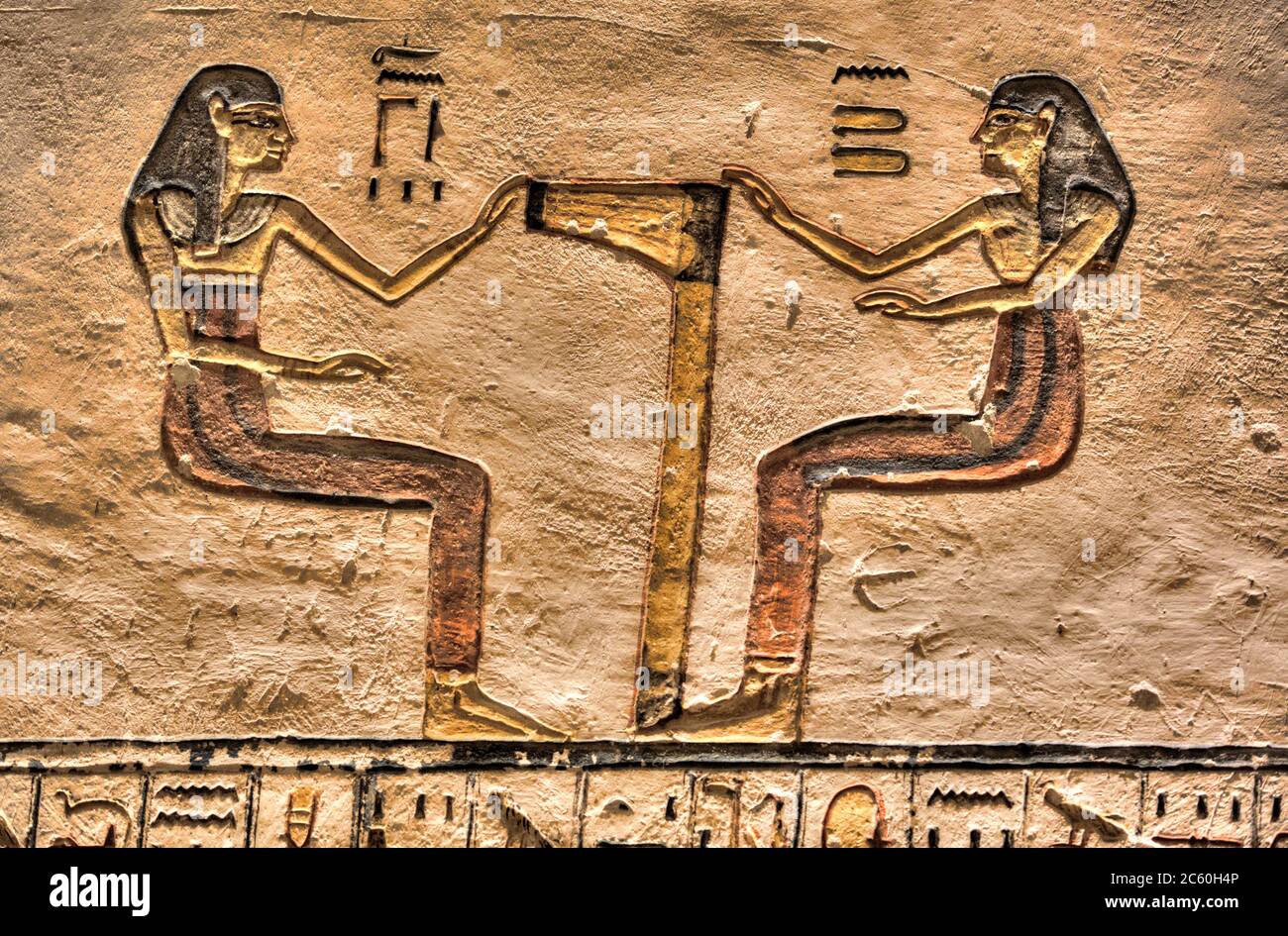 Ramesses v hi-res stock photography and images - Alamy