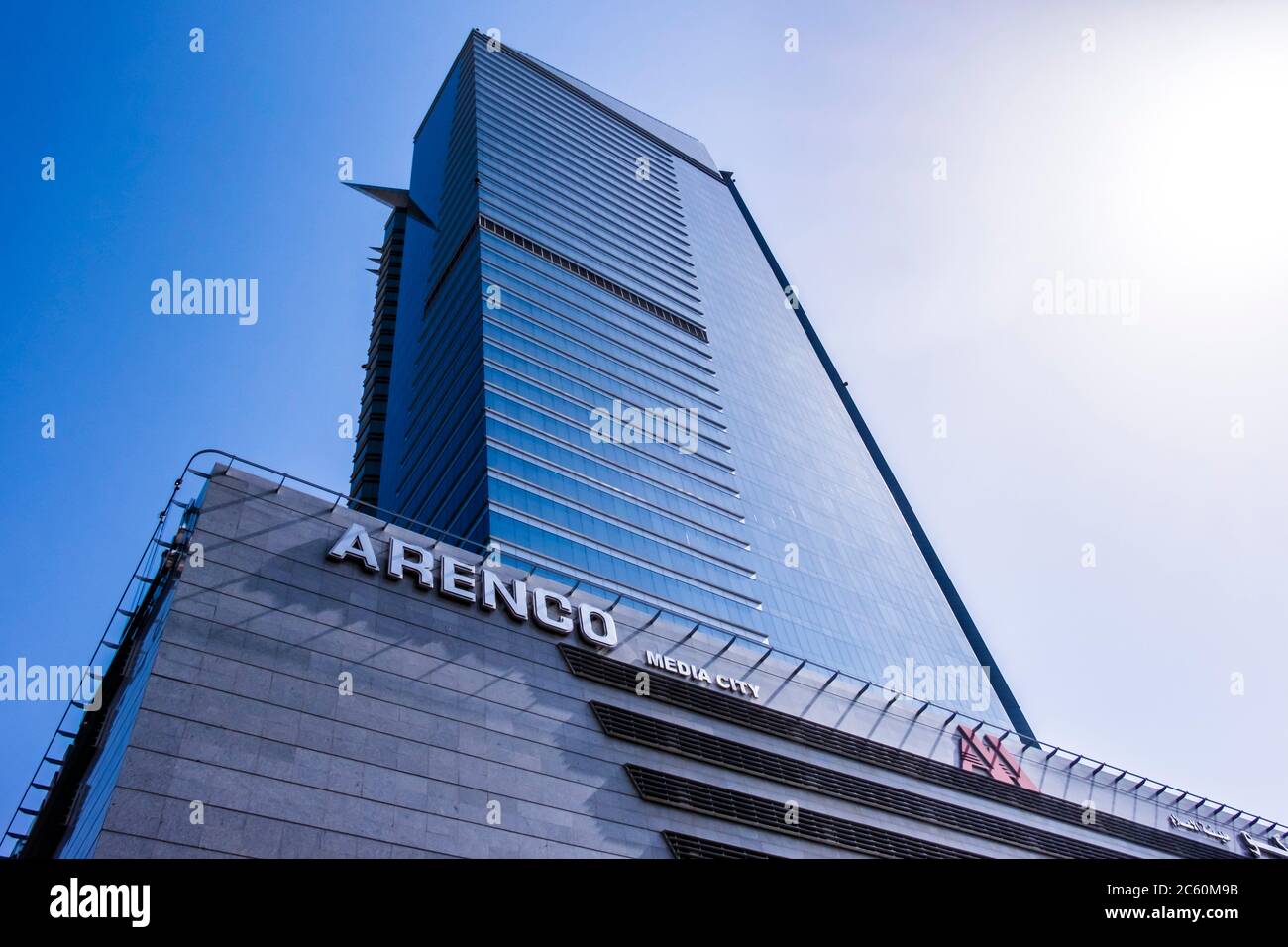 Arenco tower hi-res stock photography and images - Alamy