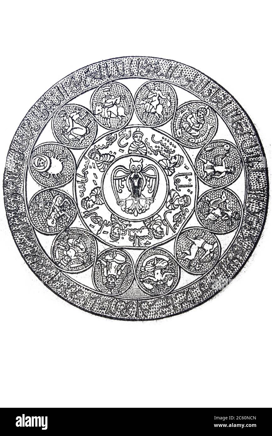 Ancient Astrology Signs Zodiac High Resolution Stock Photography and ...