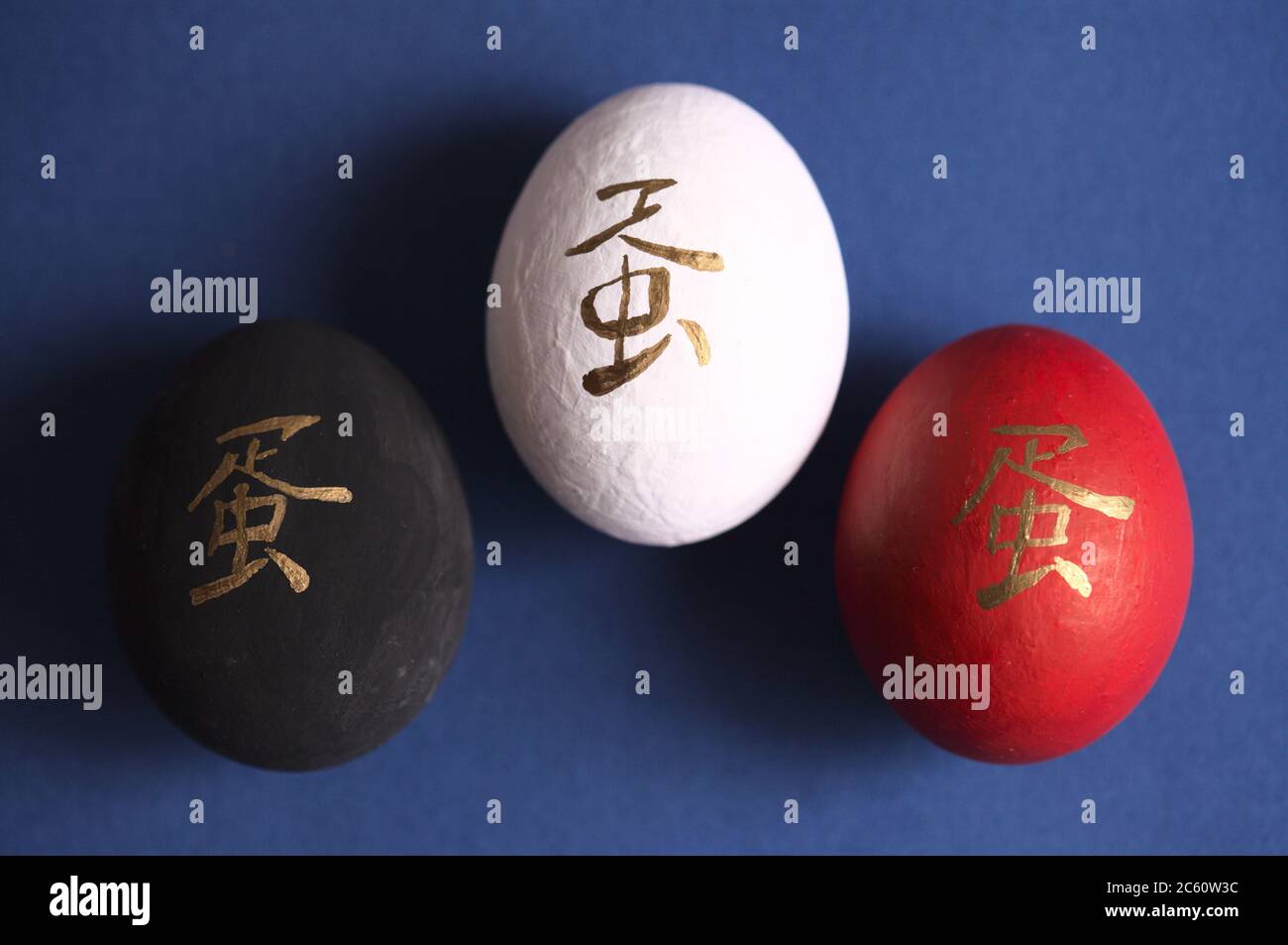 Dan symbol hi-res stock photography and images - Alamy