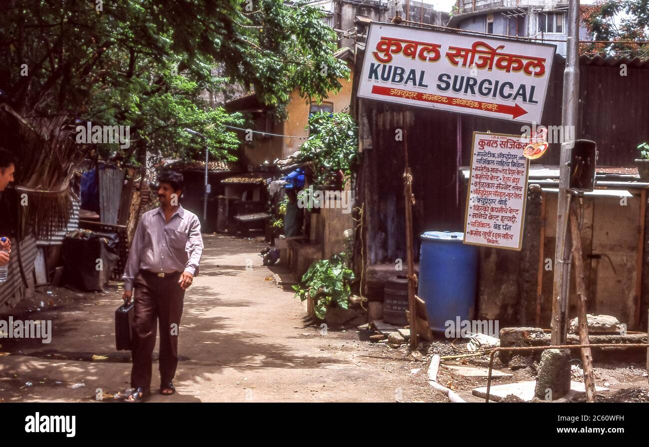 Mumbai street scene bollywood hi-res stock photography and images - Alamy