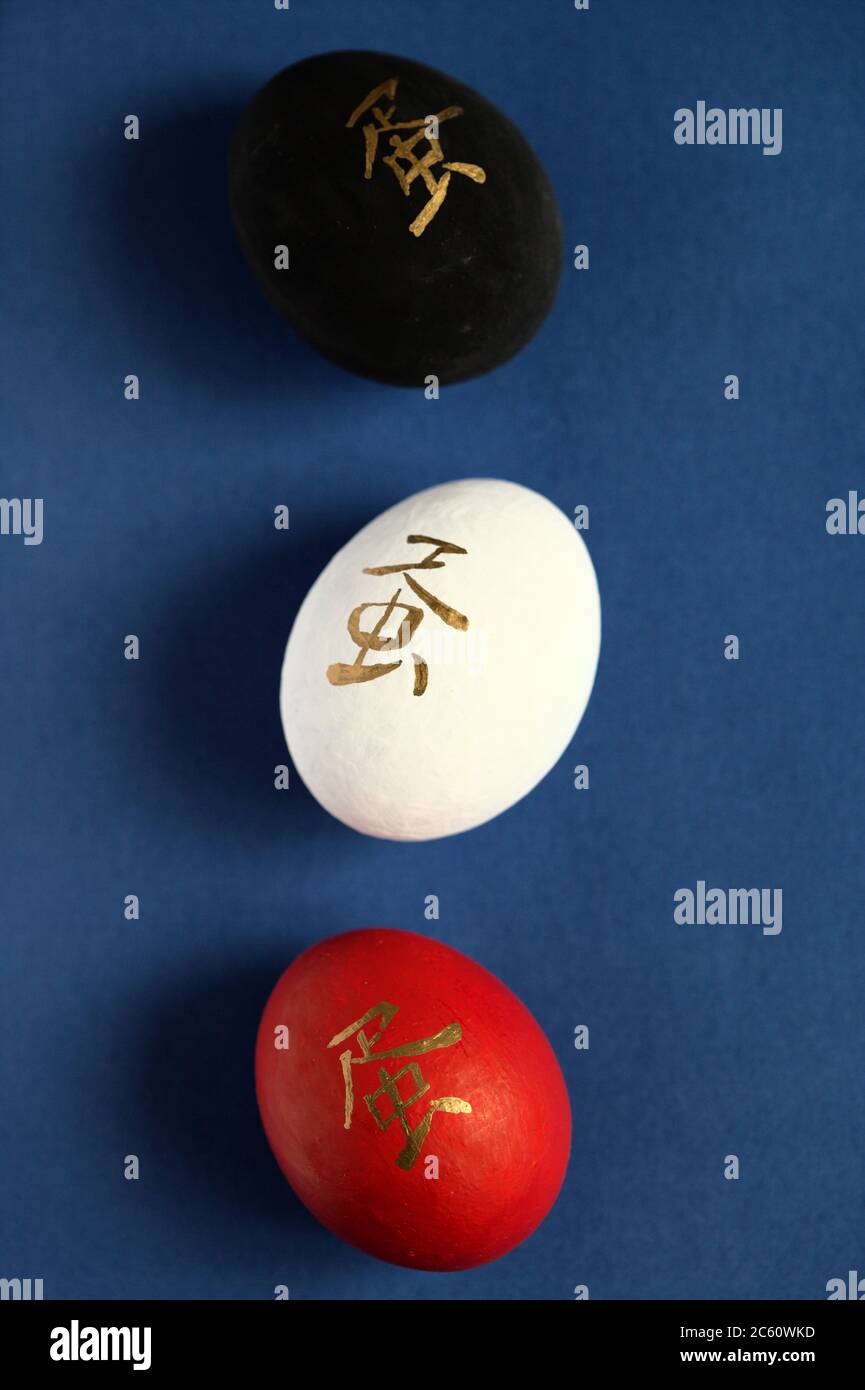 Dan symbol hi-res stock photography and images - Alamy