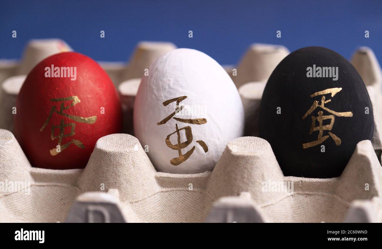 Colorful pictogram hi-res stock photography and images - Alamy