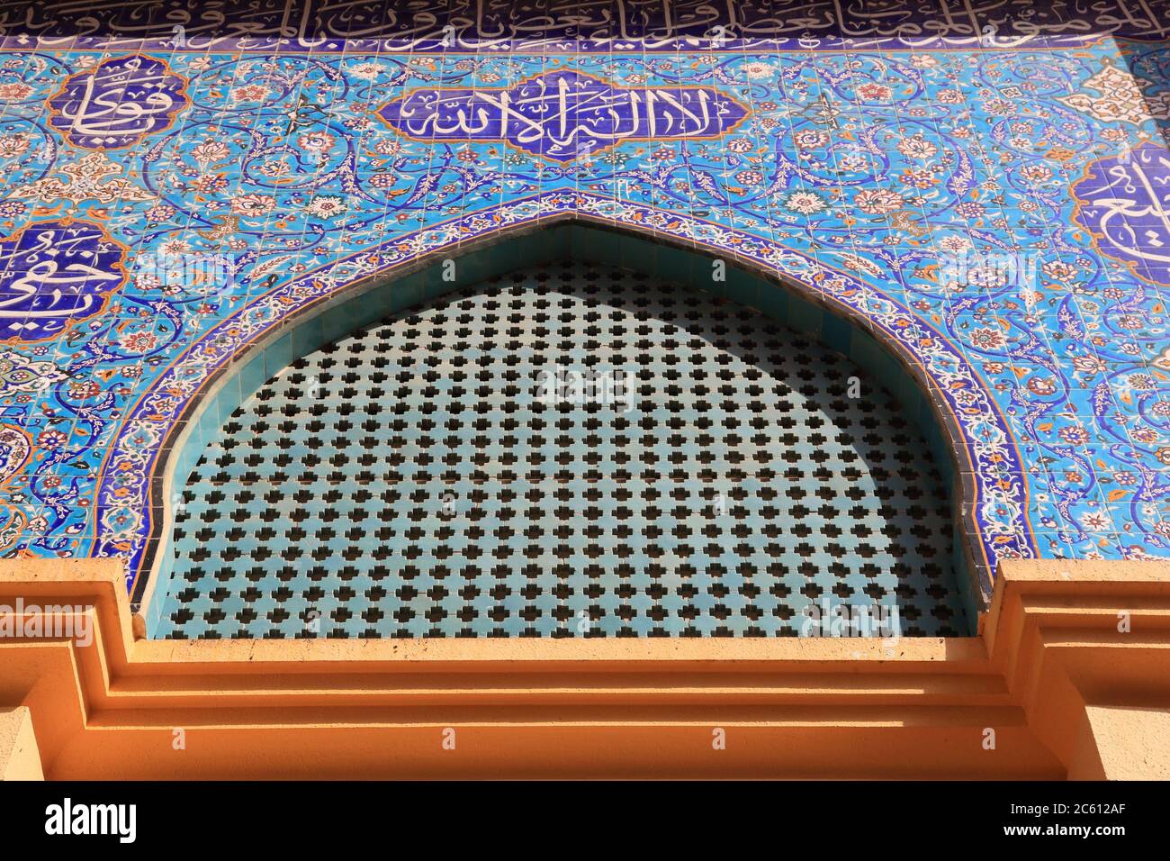 Dubai landmark. Hareb Bin Hareb Mosque in Bur Dubai district, United ...