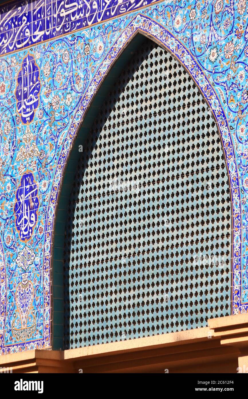 Dubai landmark. Hareb Bin Hareb Mosque in Bur Dubai district, United ...