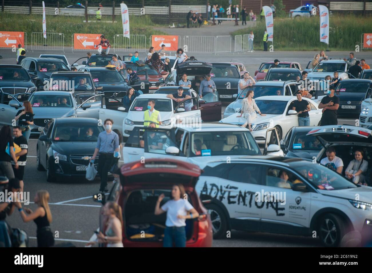July 5, 2020. - Russia, Moscow Region. - Concert of singer Grigory Leps ...