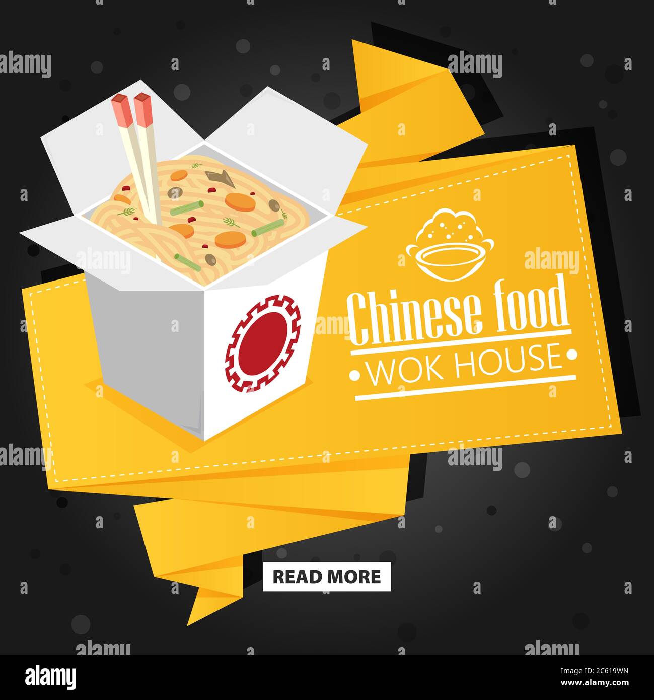 Vector asian wok box chineese restaurant logo. Brand sign Stock Vector ...