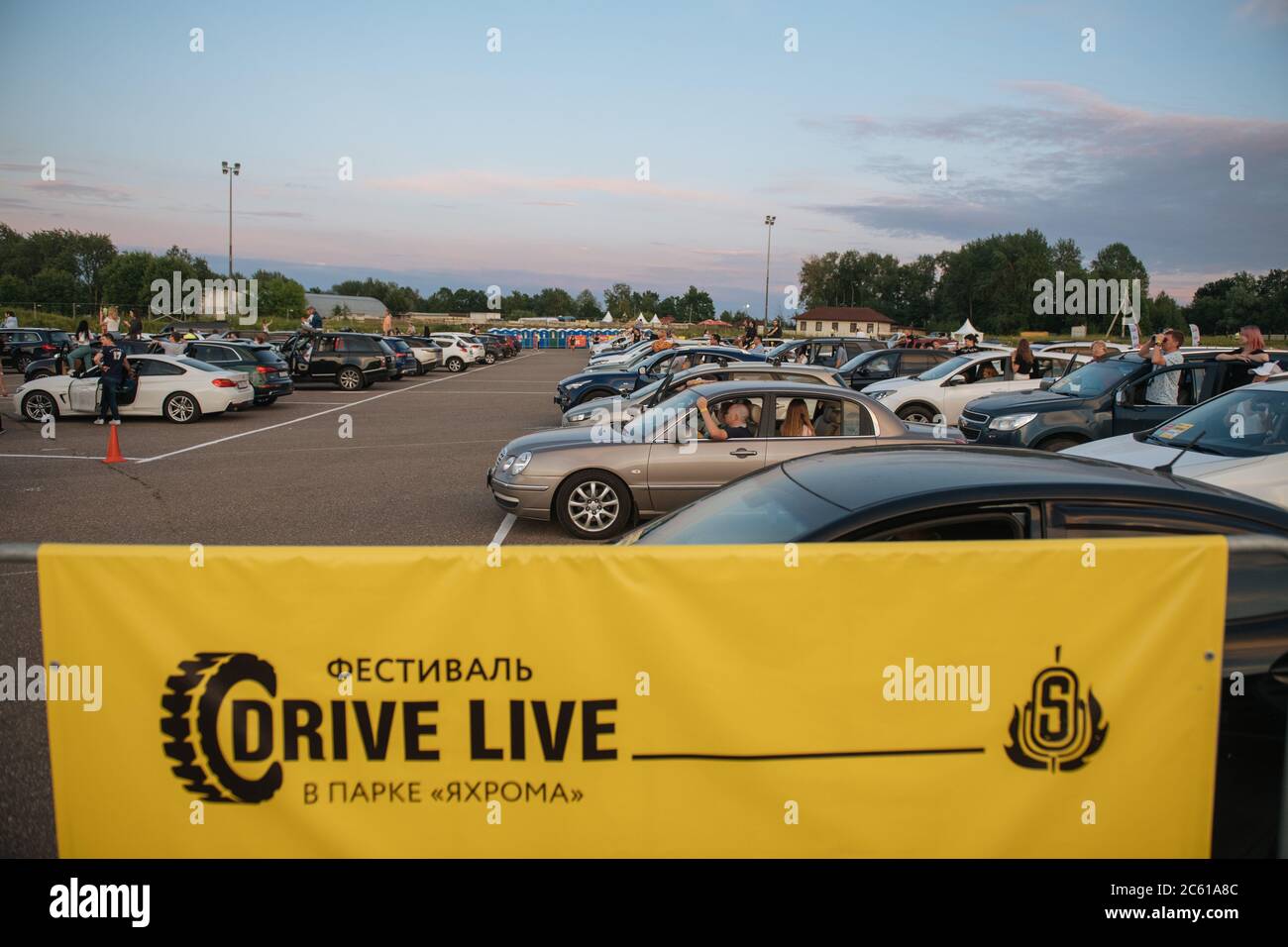 July 5, 2020. - Russia, Moscow Region. - Concert of singer Grigory Leps ...