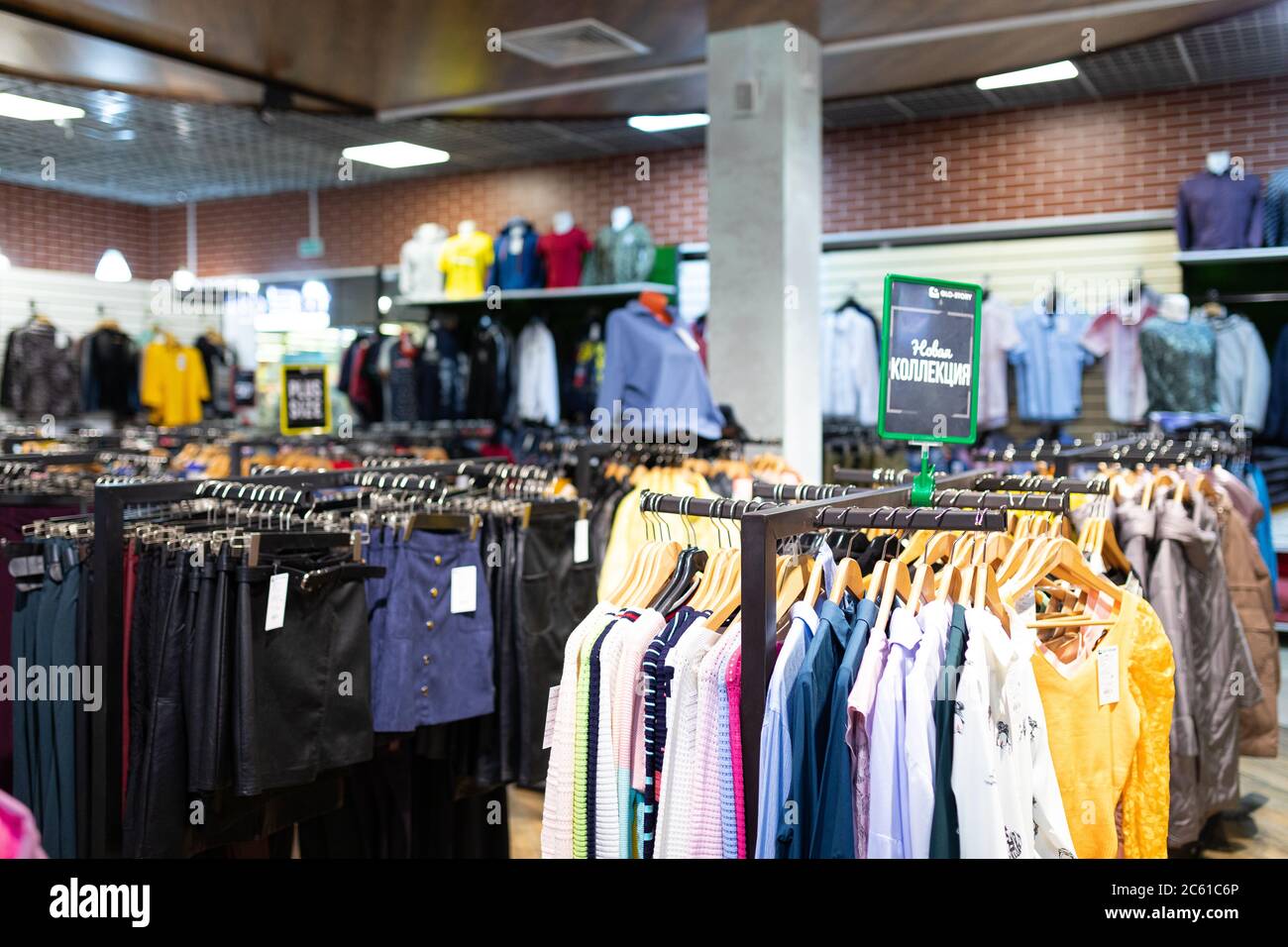 department store with a large assortment of clothes Stock Photo - Alamy