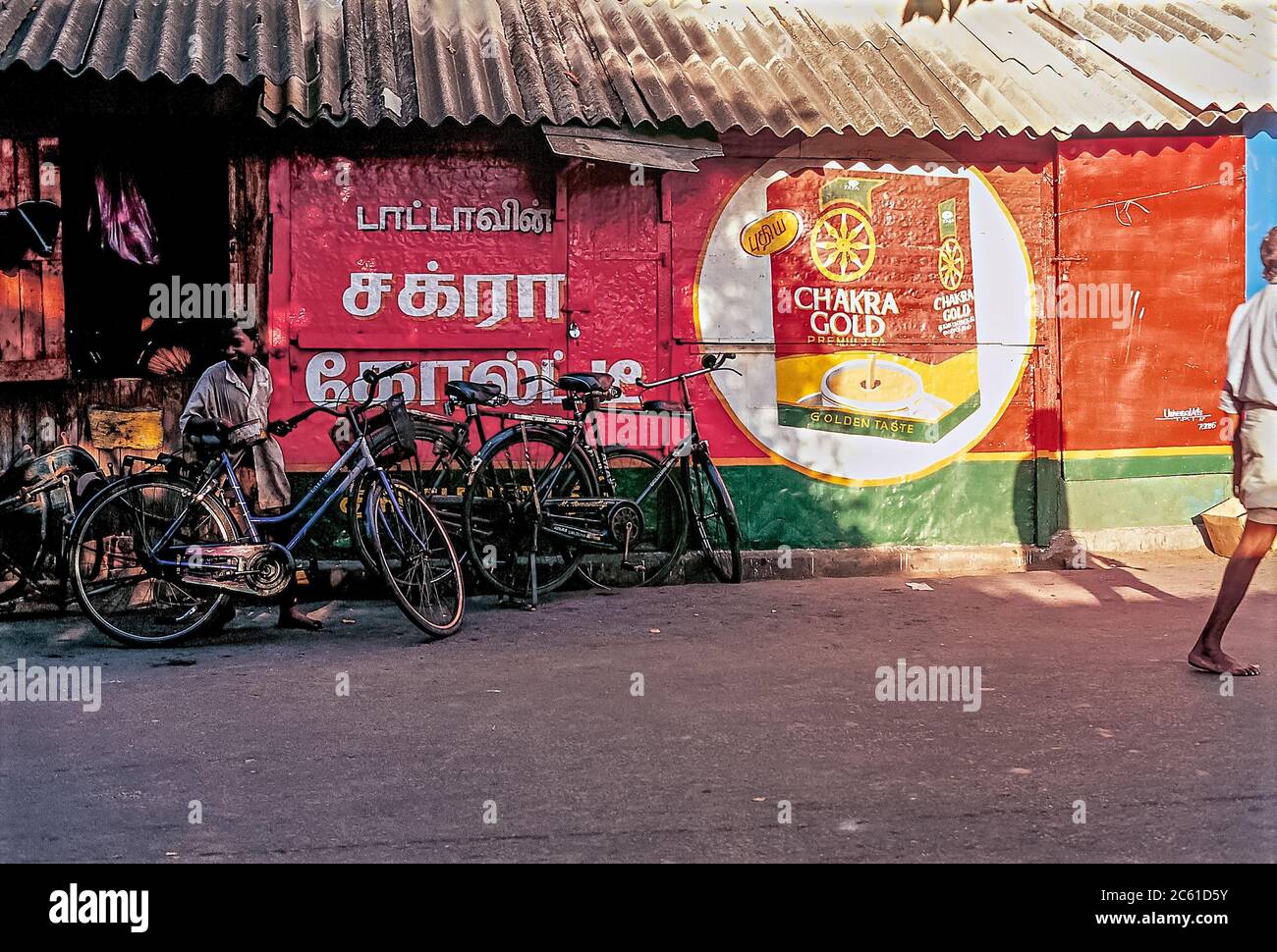 Street scene in Tamil Nadu, India Stock Photo - Alamy