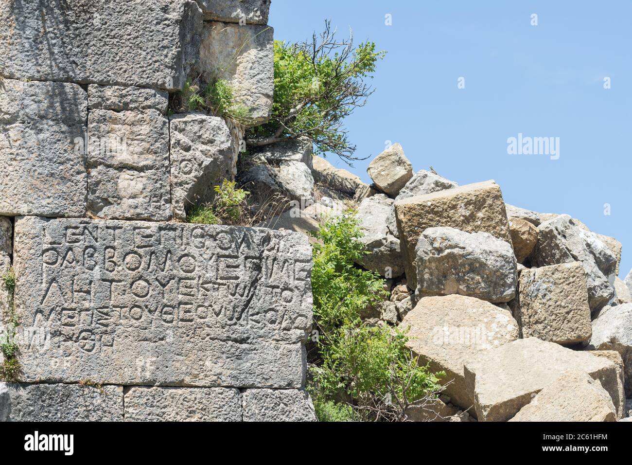 Inscription on Tower of Claudius, ancient Roman ruins in Faqra, Lebanon ...