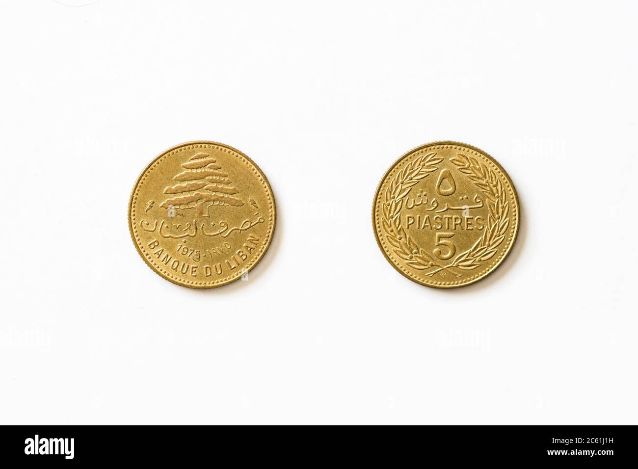 Old 5 piastres Lebanese coin isolated on white background Stock Photo ...