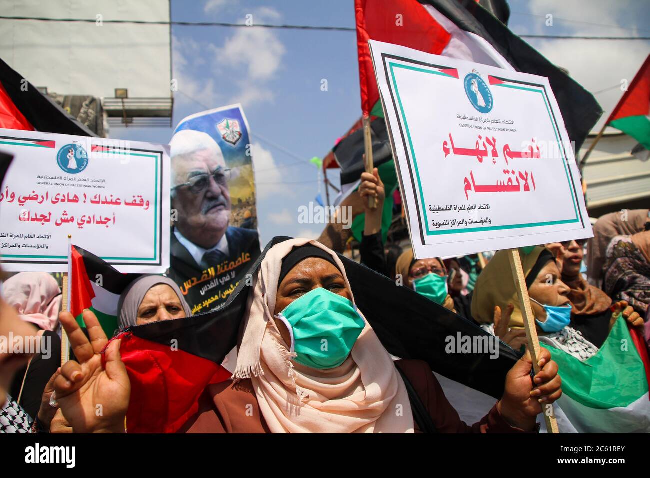 Beit hanoun crossing hi-res stock photography and images - Alamy