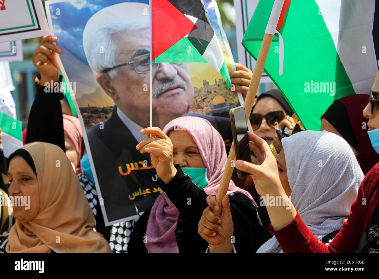 Beit hanoun crossing hi-res stock photography and images - Alamy