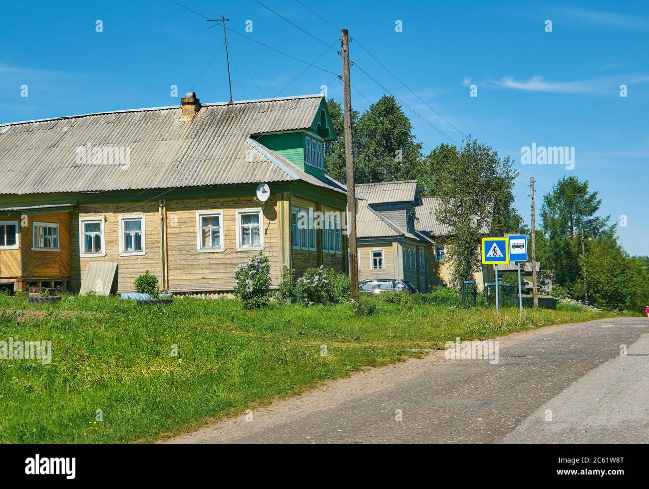Old northern residential architecture of Russia.Pogost, Seletsky ...