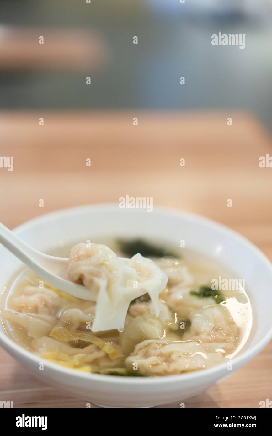 Traditional small wonton soup in Shanghai, China Stock Photo - Alamy