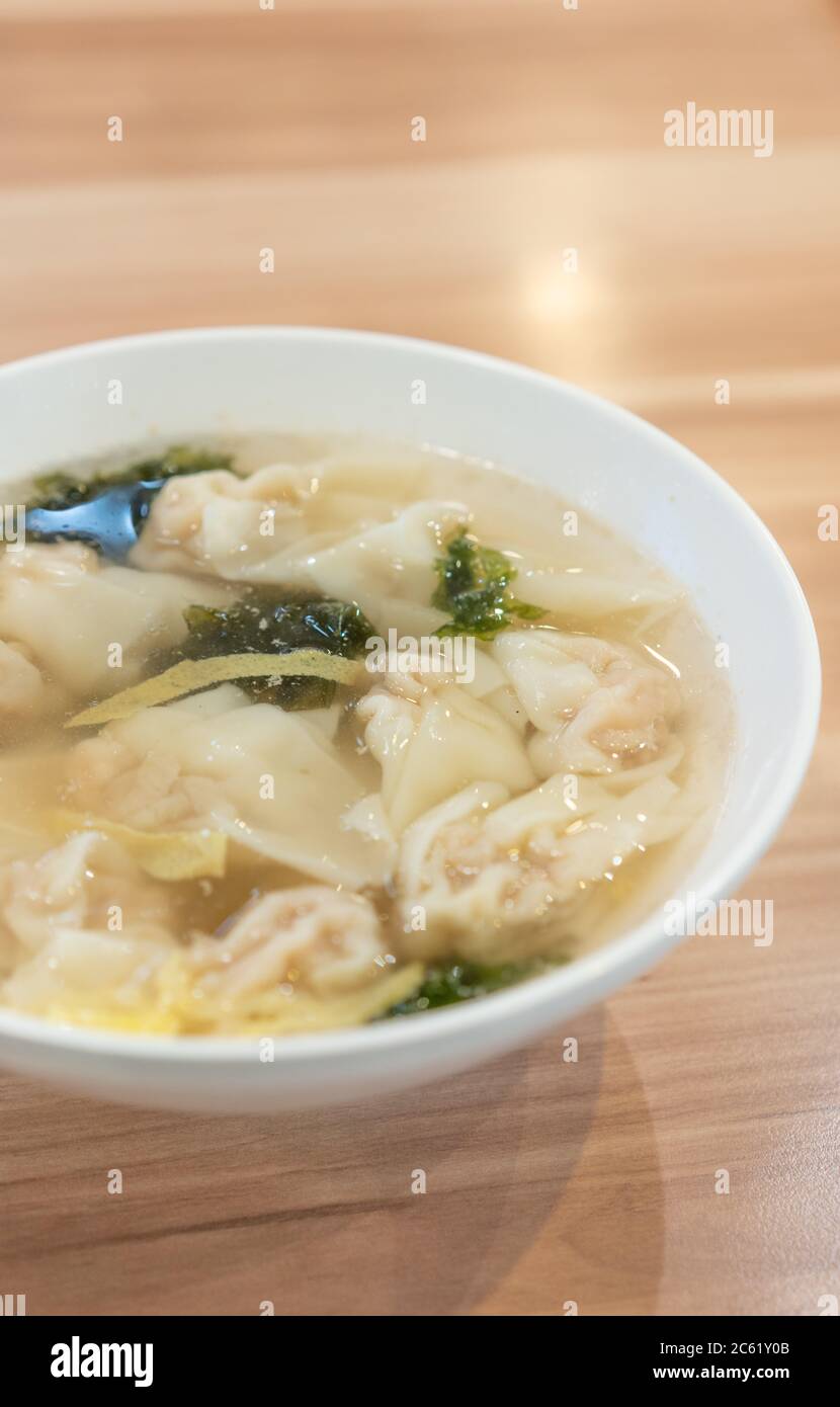 Traditional small wonton soup in Shanghai, China Stock Photo - Alamy