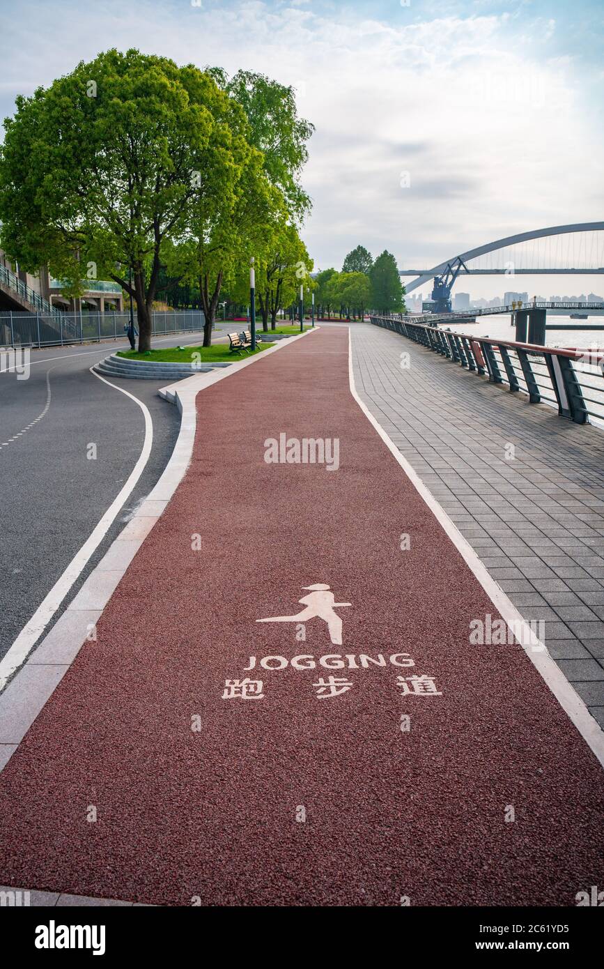 China cycle lanes hi-res stock photography and images - Alamy