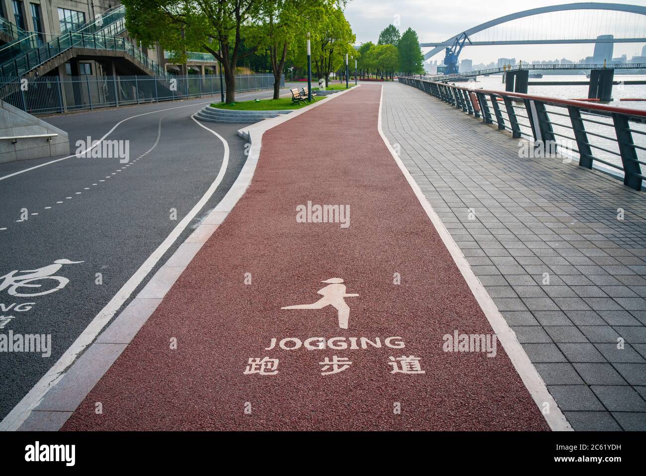 China cycle lanes hi-res stock photography and images - Alamy