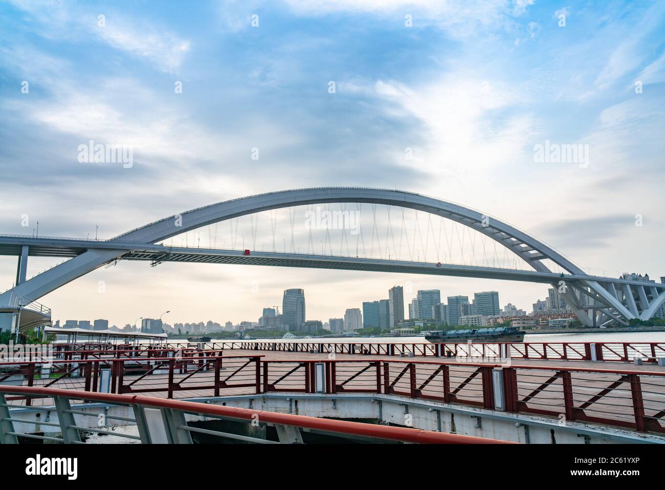 Lupu bridge in Shanghai. China, on a cloudy day Stock Photo - Alamy