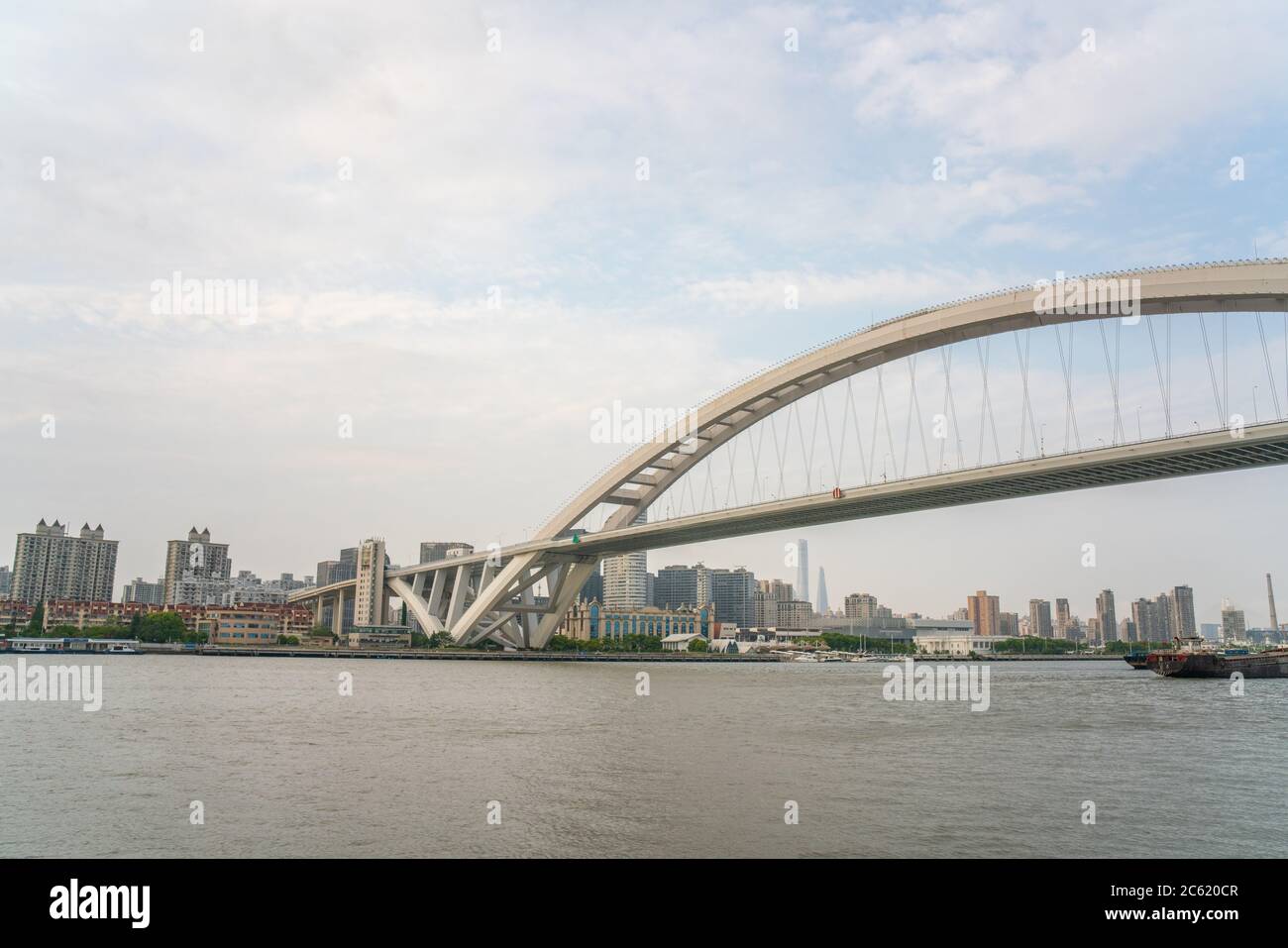Lupu bridge shanghai hi-res stock photography and images - Alamy