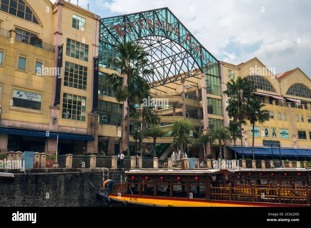 Riverside point, Singapore Stock Photo - Alamy