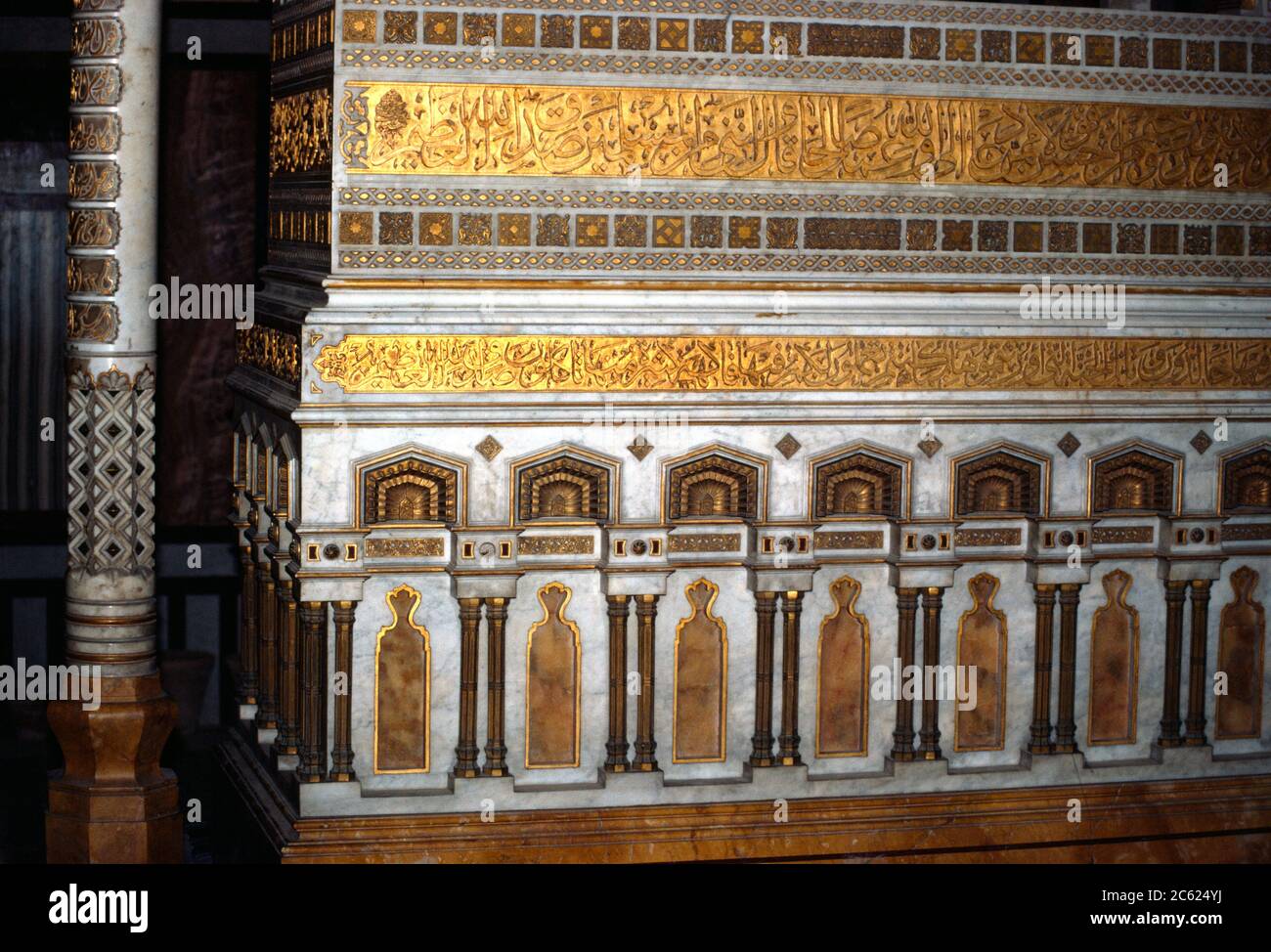 Cairo Egypt Mohammed Ali Mosque The Citadel Detail of marble interior ...