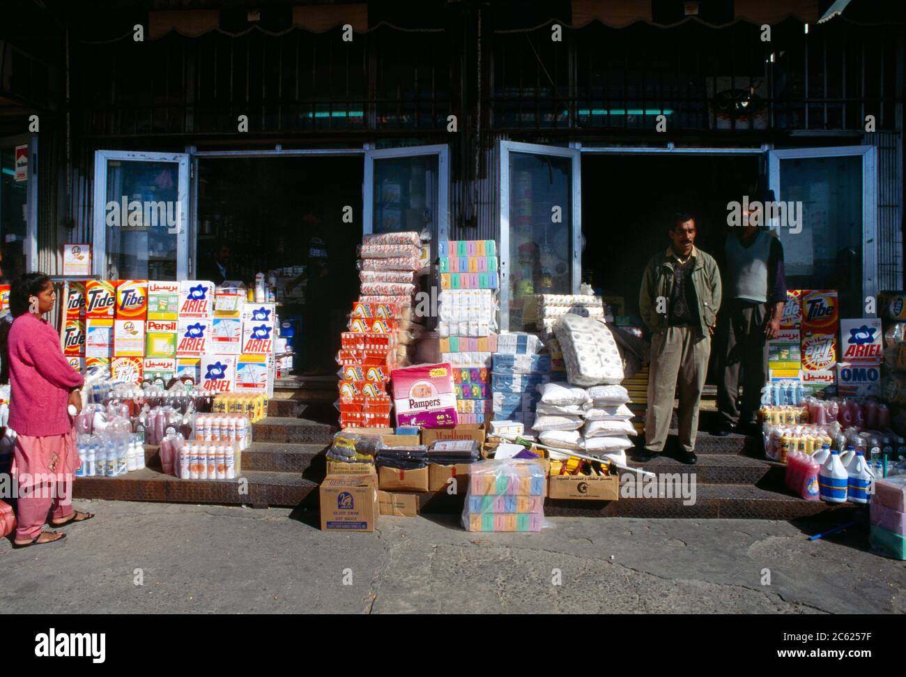 Kuwait City Kuwait People Shopping at Grocery Souk Stock Photo - Alamy