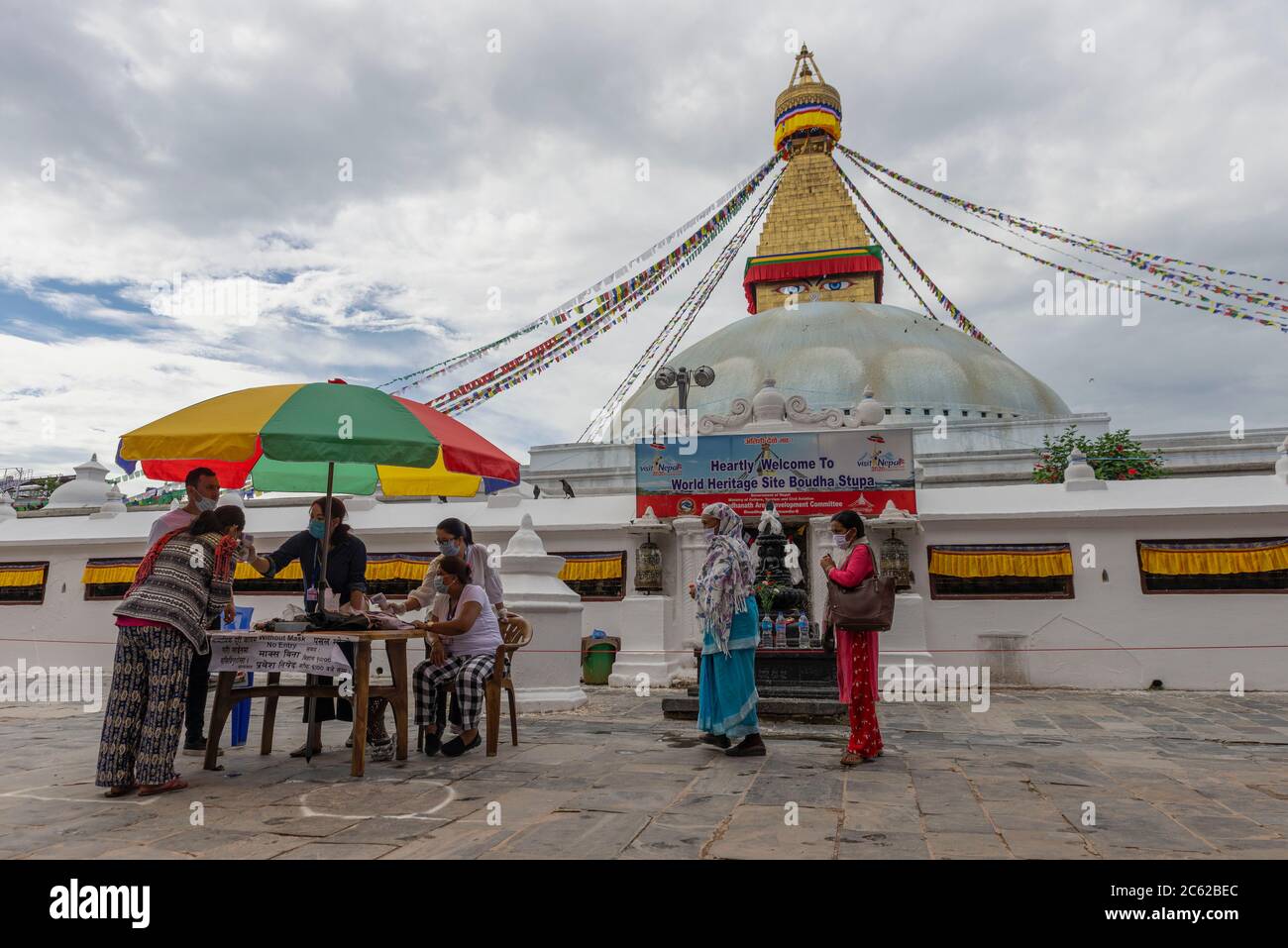 Boudhnanath hi-res stock photography and images - Alamy