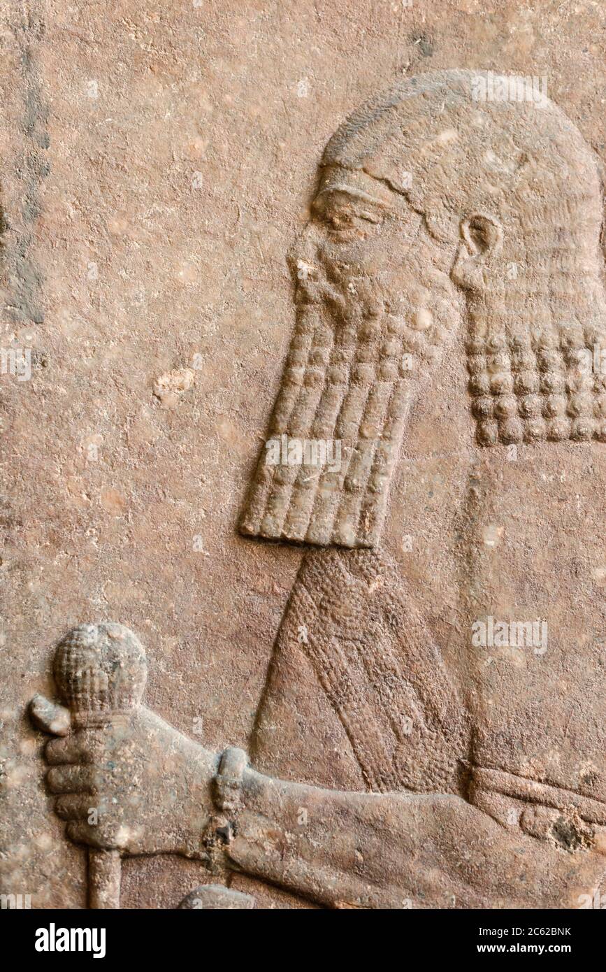 Ancient assyria hi-res stock photography and images - Alamy