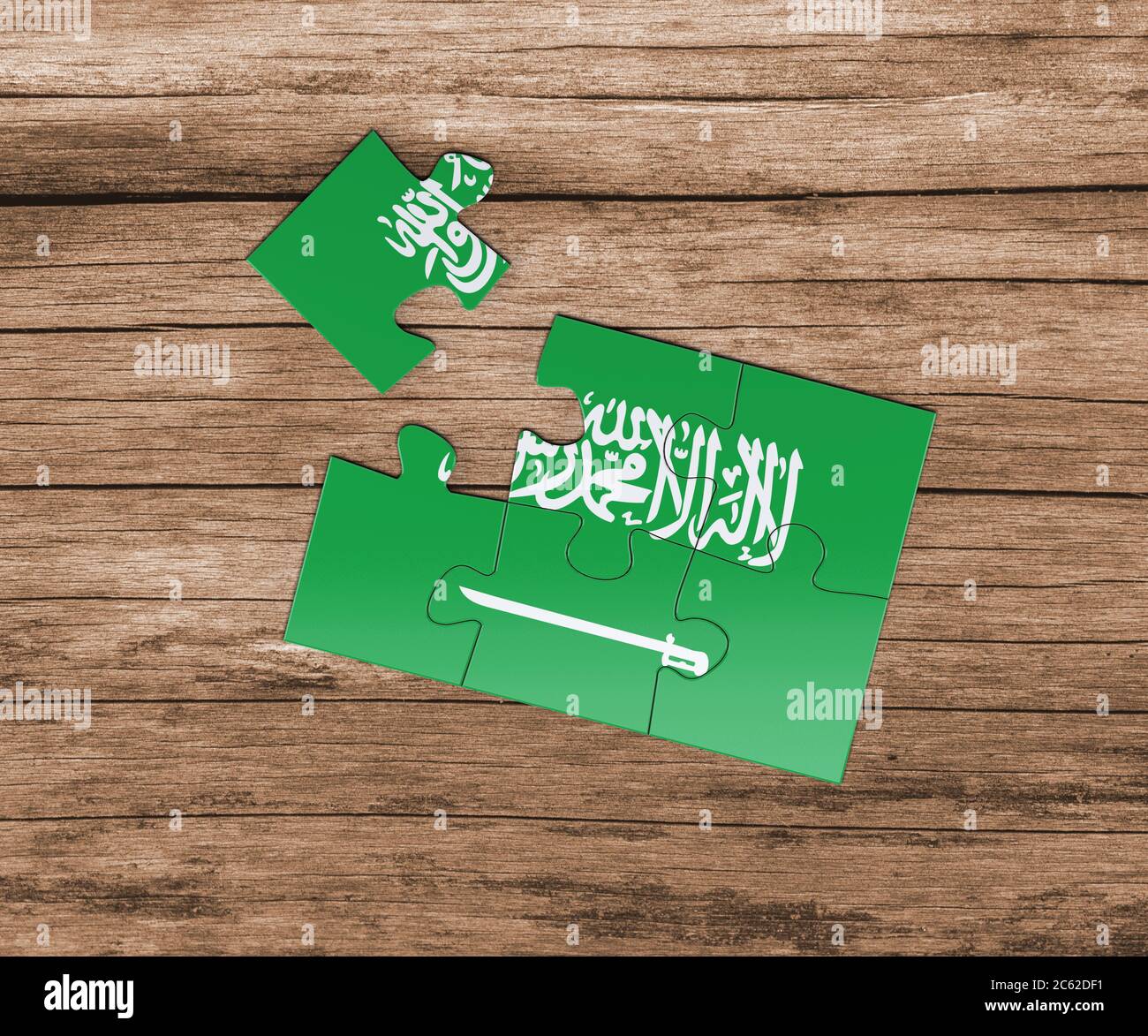 Saudi Arabia national flag on jigsaw puzzle. One piece is missing ...
