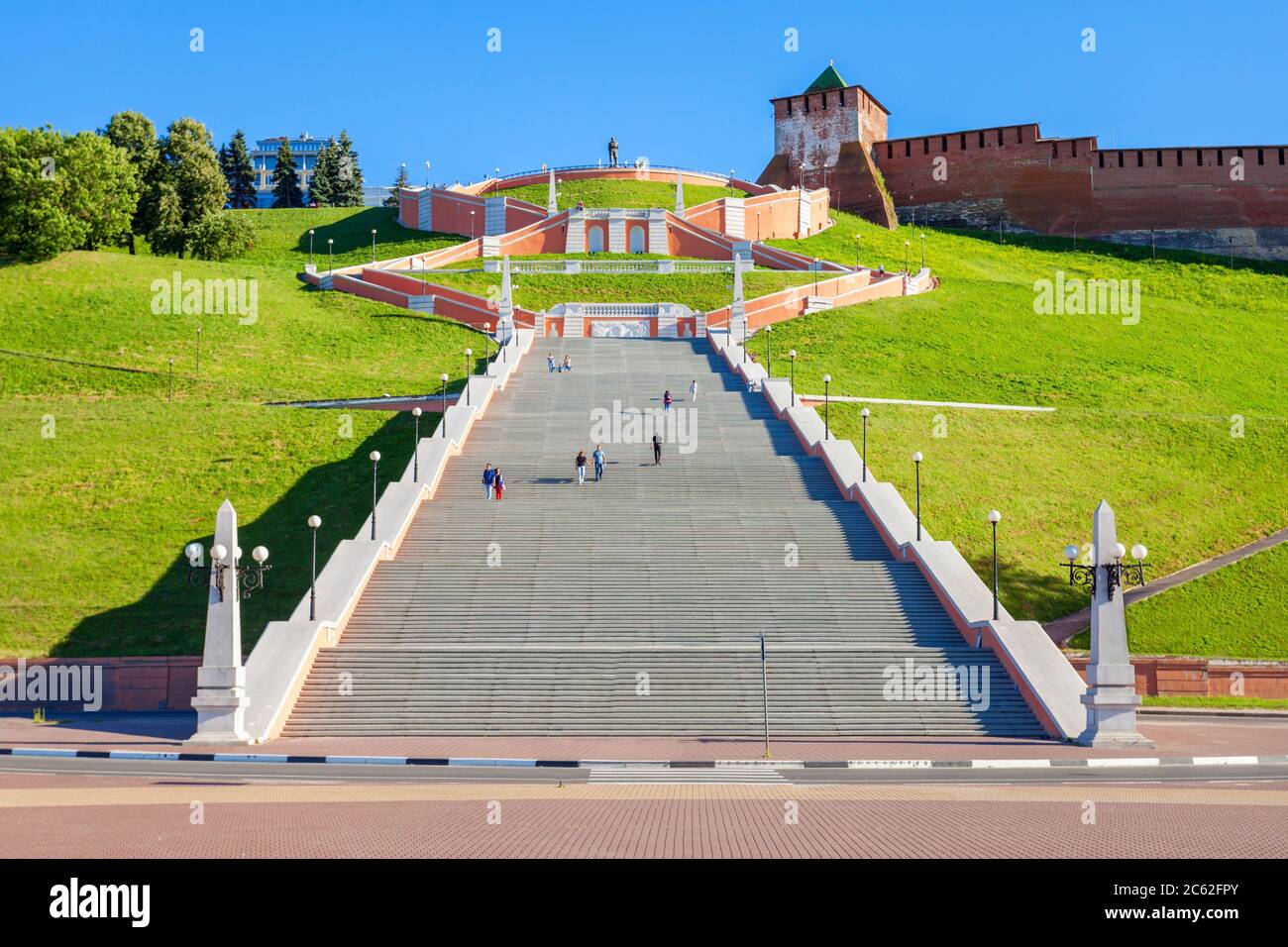 Chkalov ladder or Volzhskaya staircase is a staircase in Nizhny ...
