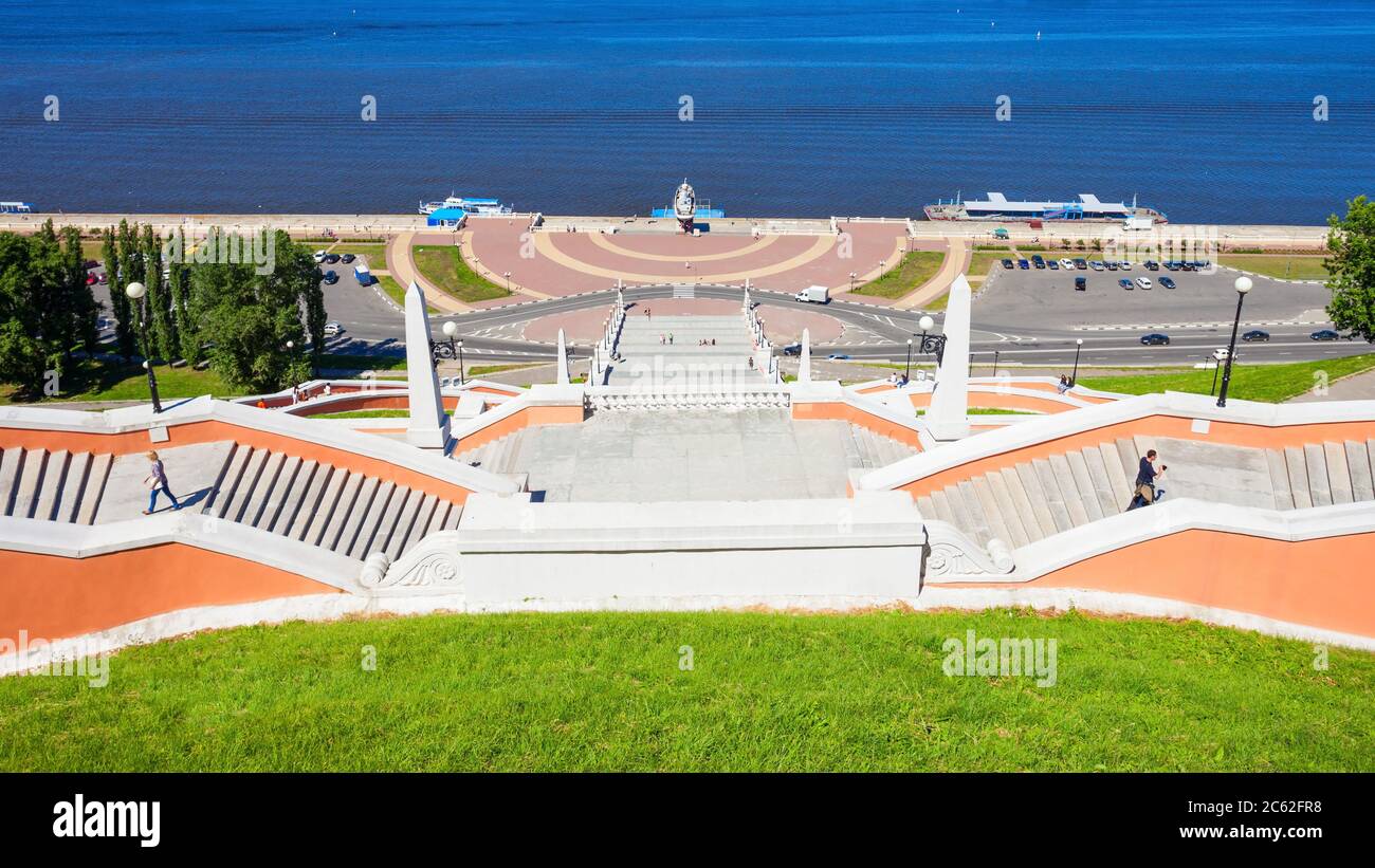 Chkalov ladder also Volzhskaya staircase is a staircase in Nizhny ...