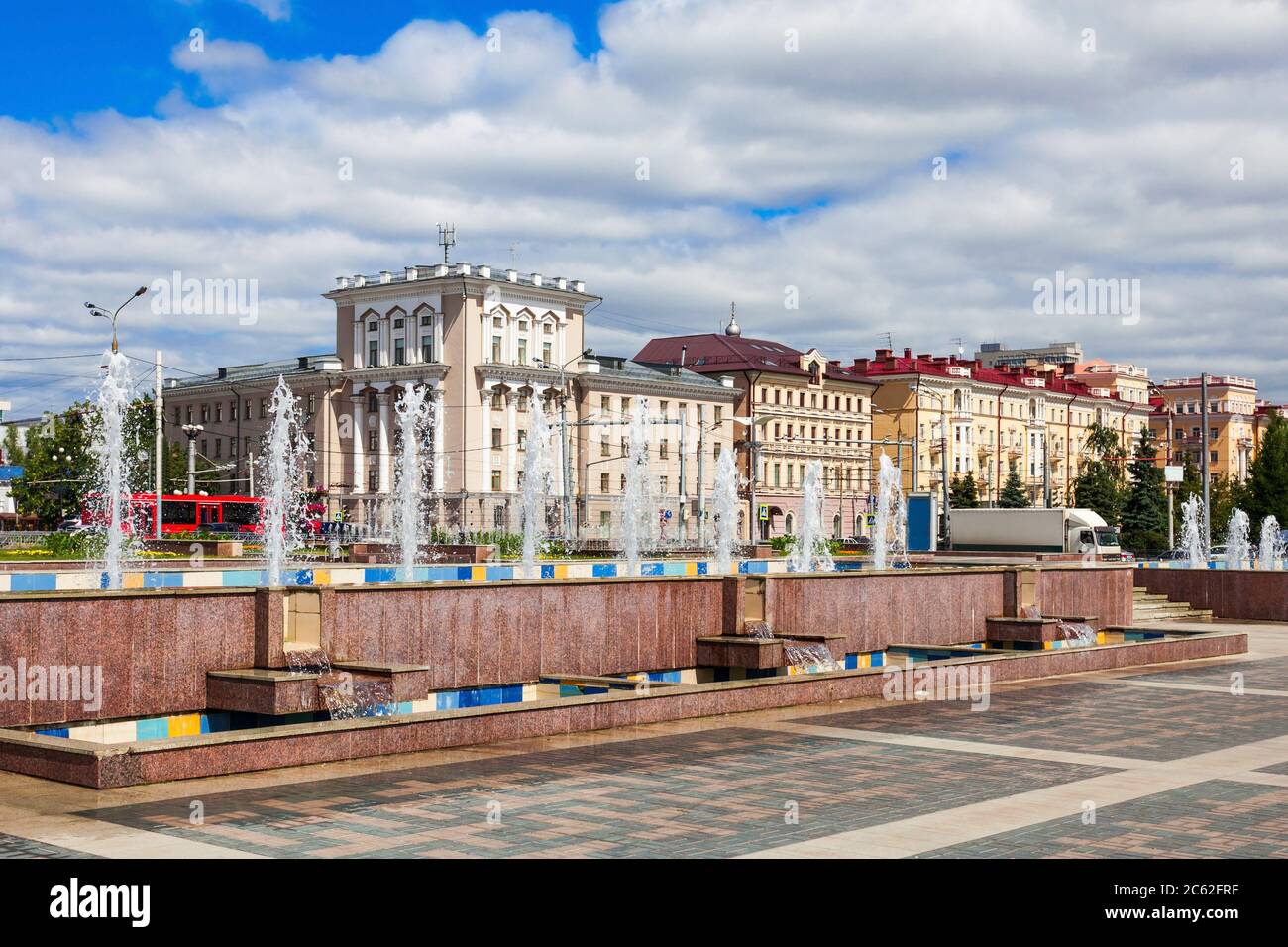Blue Lake Kazan Tatarstan Russia High Resolution Stock Photography and ...