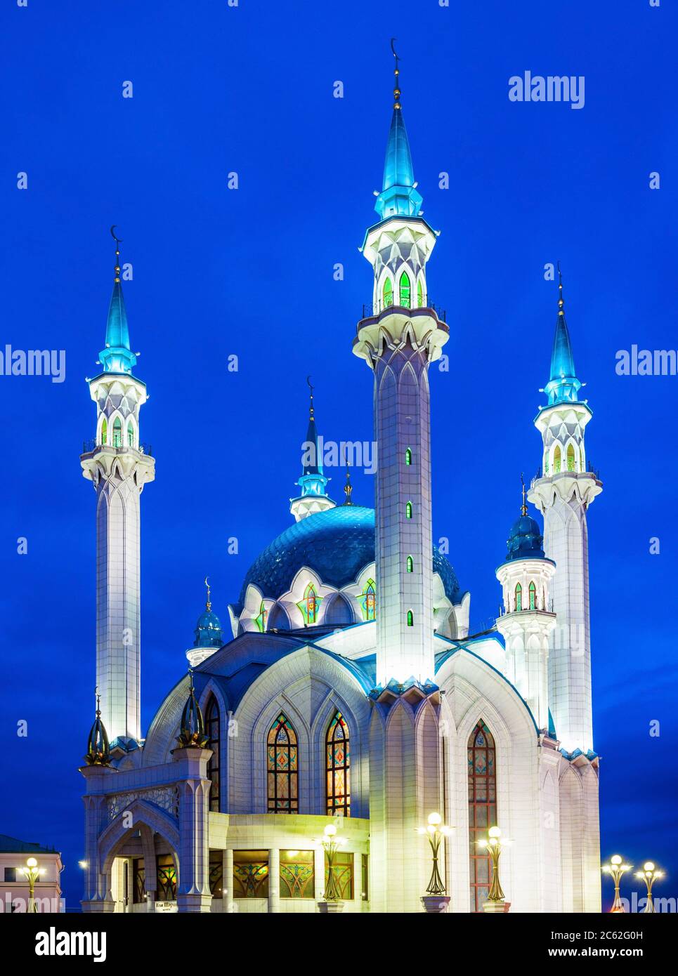 40 Most Beautiful Mosques Around The World