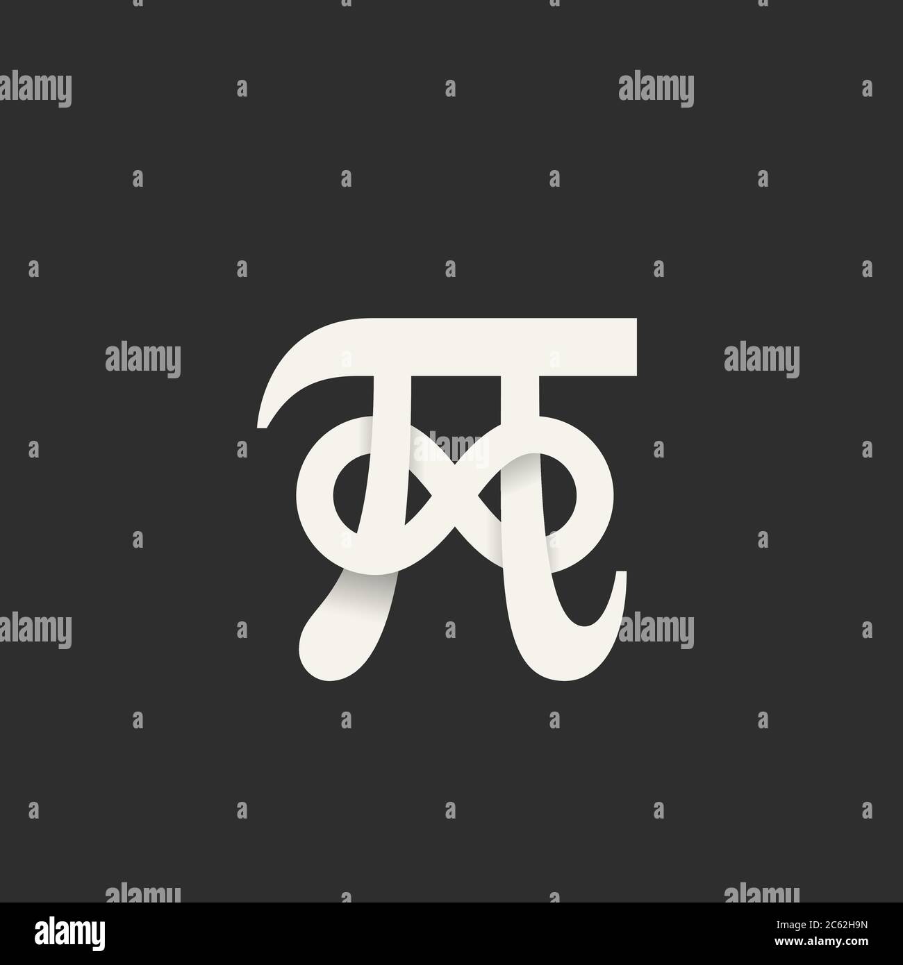 Pi Symbol with Infinity Sign Abstract Vector Icon, Label, Logo or ...